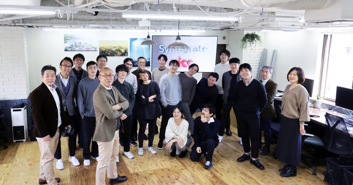 COMPANY | Syntegrate